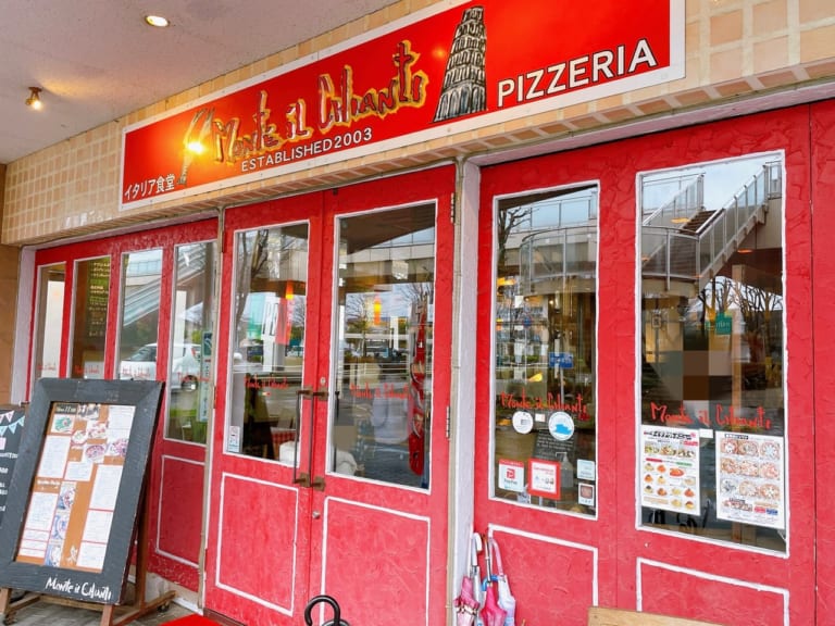 【小田原市】人気のイタリアン「モンテ・イルキャンティ」でイタリアに行った気分♫ | 号外NET 小田原市（県西地域）